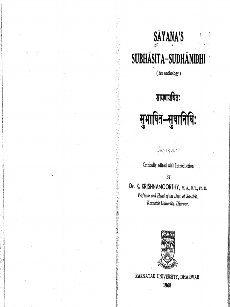 21subhashita Sudhanidhi of Sayanacarya | PDF