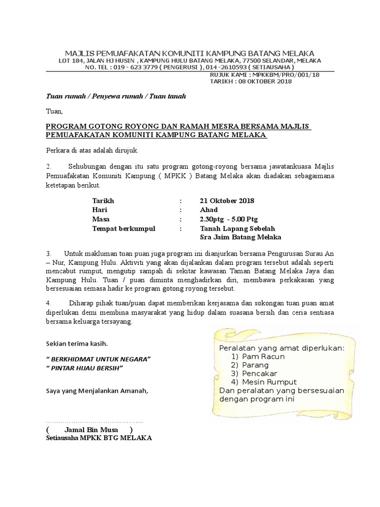 Surat Makluman | PDF