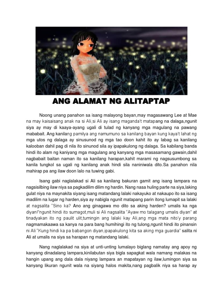 Ang Alamat NG Alitaptap | PDF