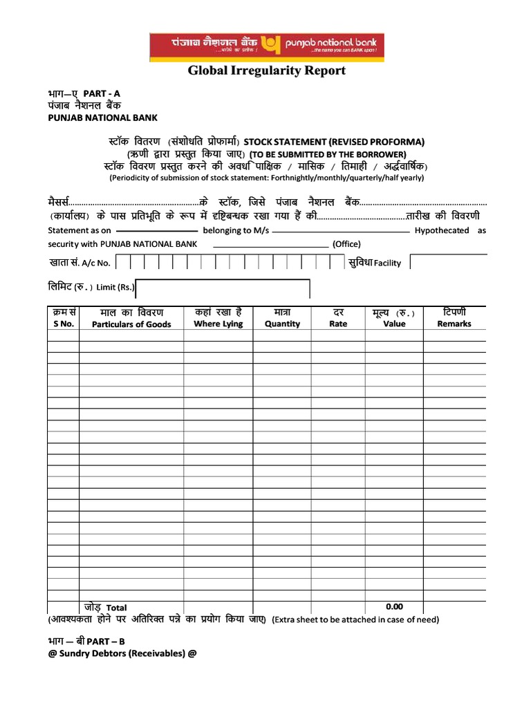 Edoc.site Stock Statement Proforma