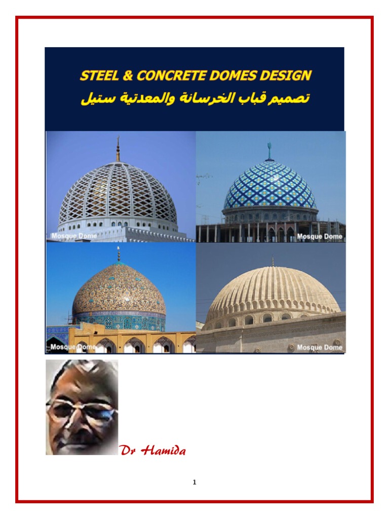 Concrete Dome Structure Design Insights | PDF | Dome | Force