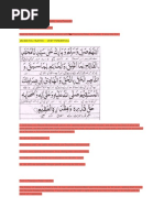 Durood e Noor | PDF | Muhammad | Prophets And Messengers In Islam