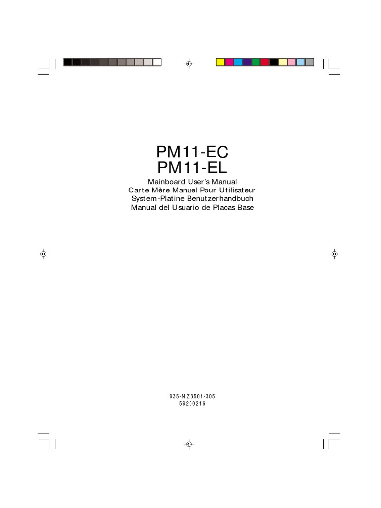 PM11 Ec | PDF | Bios | Electromagnetic Interference