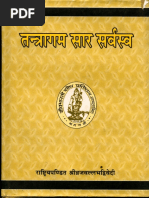 History and Culture of Ancient Gandhara and Western Himalayas - B.K ...