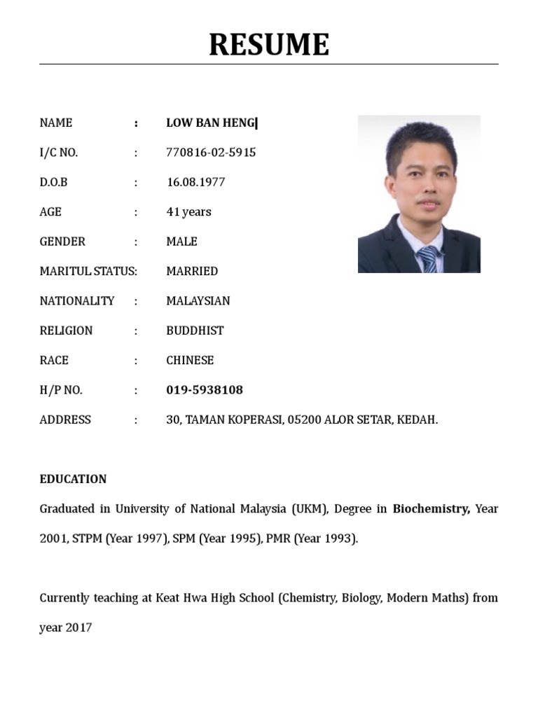 Resume HENRY 2018 | PDF