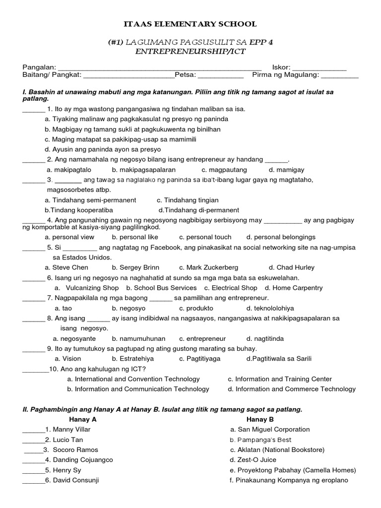 Epp Ist Grading Ict Summative #1 | PDF