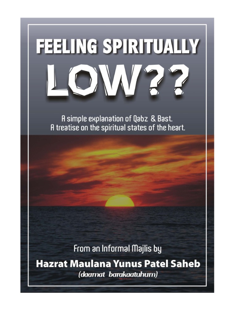 Feeling Spiritually Low | PDF | Sufism | Abrahamic Religions