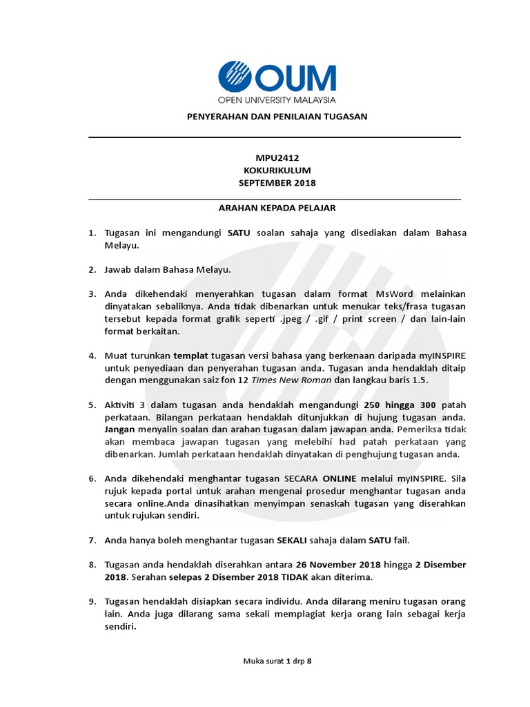 Perkhemahan OUM | PDF