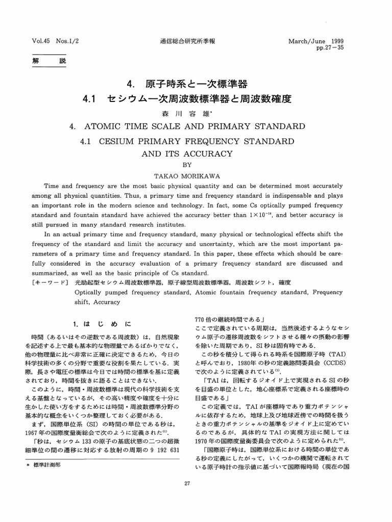 4 - Atomic Time Scale and Primary Standard 4 - 1 Cesium Primary ...