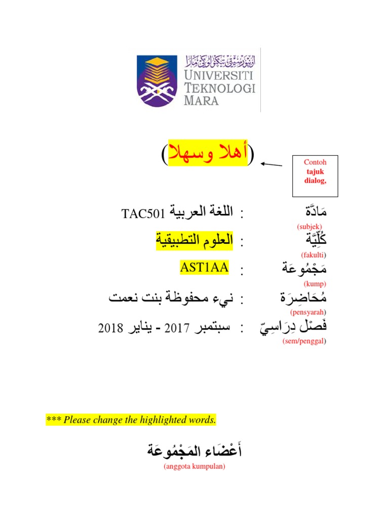 TAC501 Format Skrip | PDF