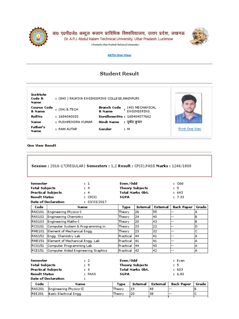 Cad Desk Student Fee's Receipt | PDF | Engineering | Theory