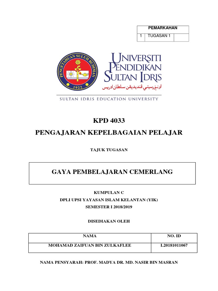 Tugasan Individu KPD 4033 | PDF