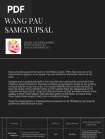 Ingress Egress Form | PDF