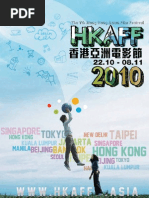 香港即日上映電影 - WMOOV電影 | PDF
