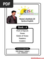 Telugu Typing Roma With Anu Script | PDF | Collation | Encodings