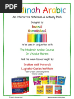 Complete Booklet - Arabic Alphabet With Shapes | PDF | Alphabet | Arabic