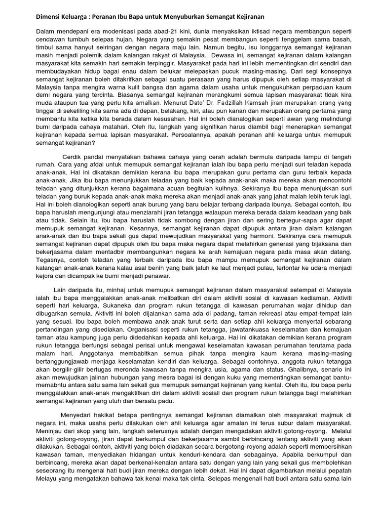 Latihan Karangan SPM | PDF