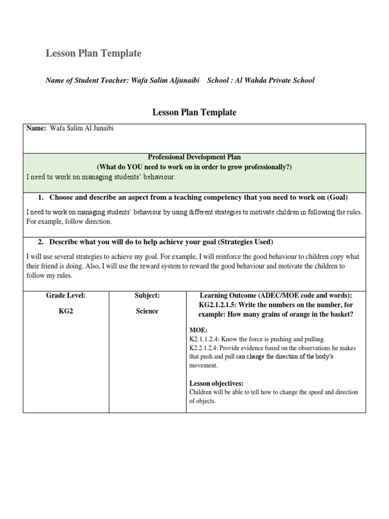 Lesson Plan Force and Motion 2 | PDF | Lesson Plan | Educational Psychology