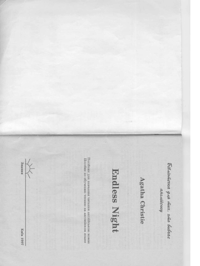 1cristie Agatha Endless Night | PDF