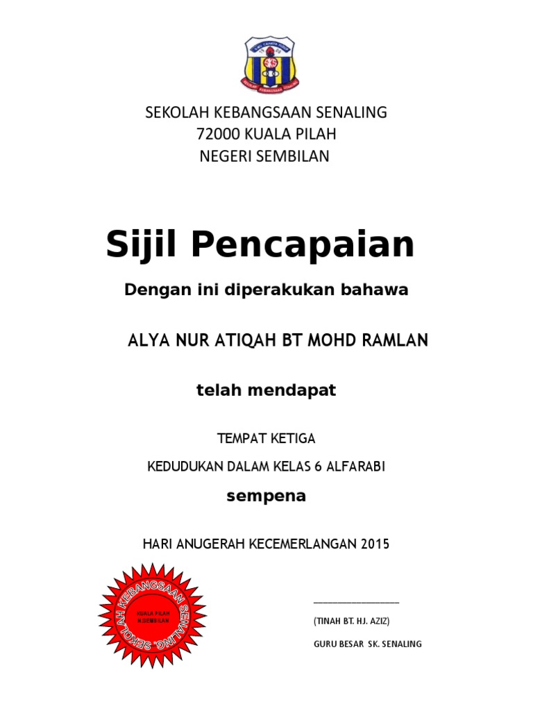 Contoh Sijil Pencapaian (Kedudukan) | PDF