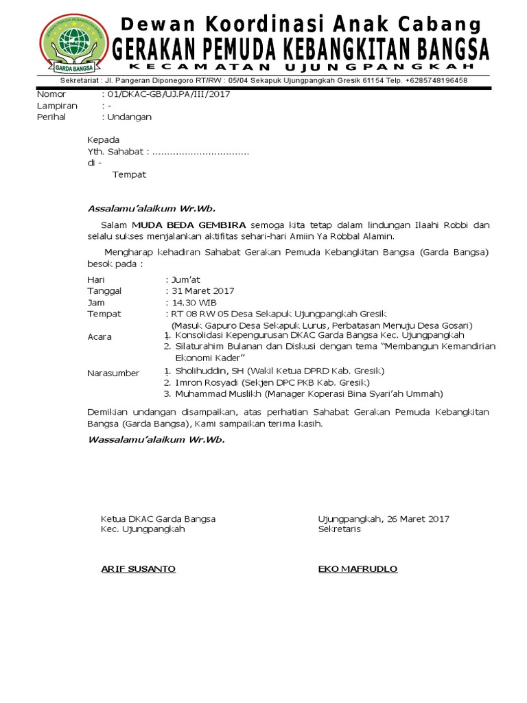 Undangan Garda Bangsa | PDF