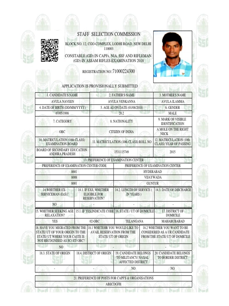 Naveen GD Constable Application | PDF | Government