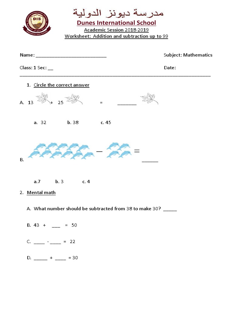 Math Worksheet | PDF | Subtraction | Teaching Mathematics