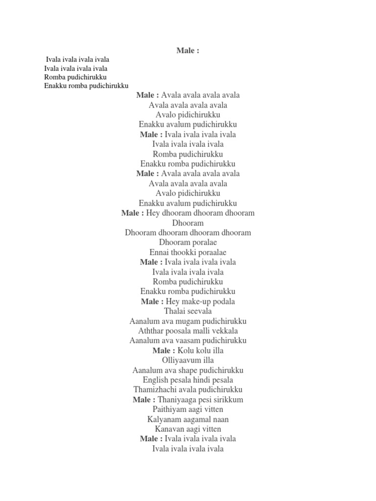 Ivala Ivala Ivala Ivala | PDF