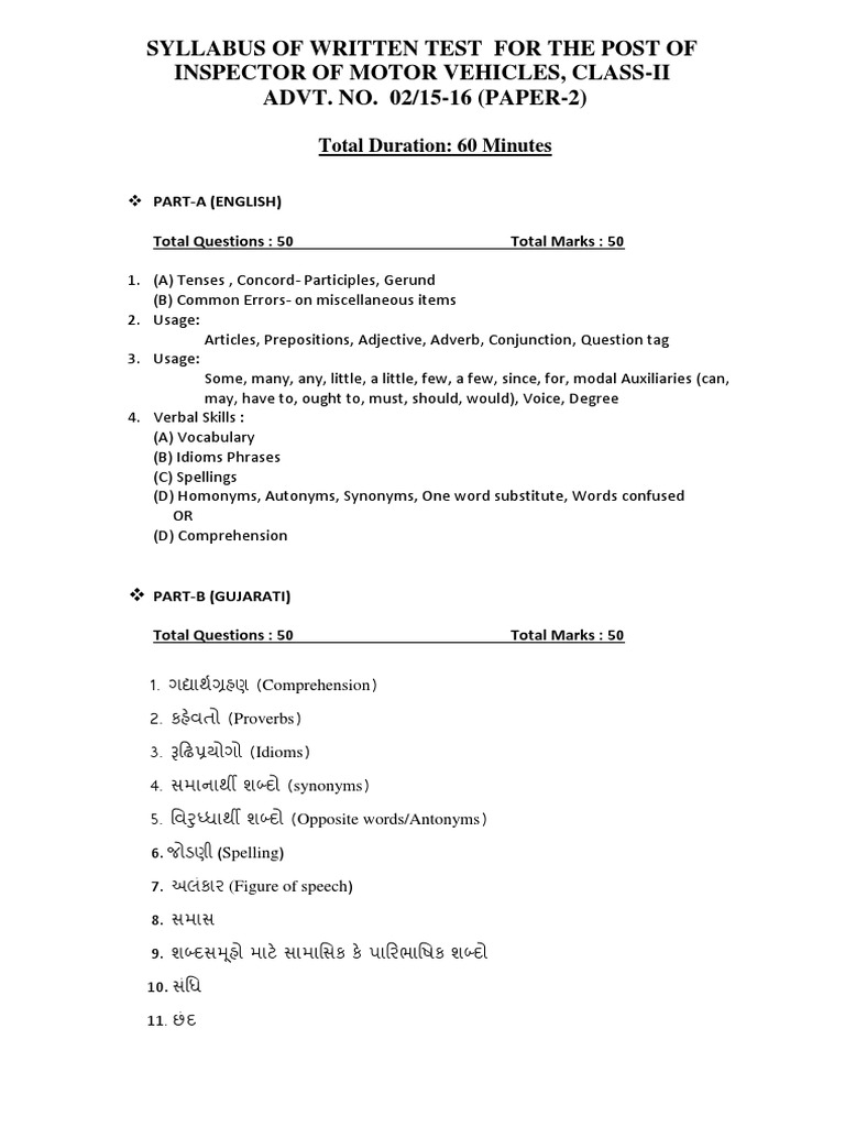 Syllabus Rto Gujarat | PDF