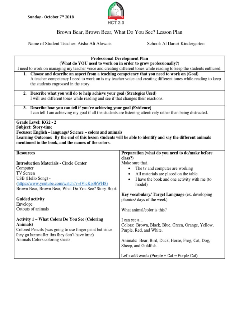 Brown Bear Lesson Plan | PDF | Lesson Plan | Teachers