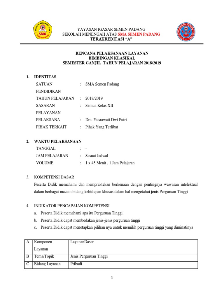 RPL Jenis Perguruan Tinggi | PDF