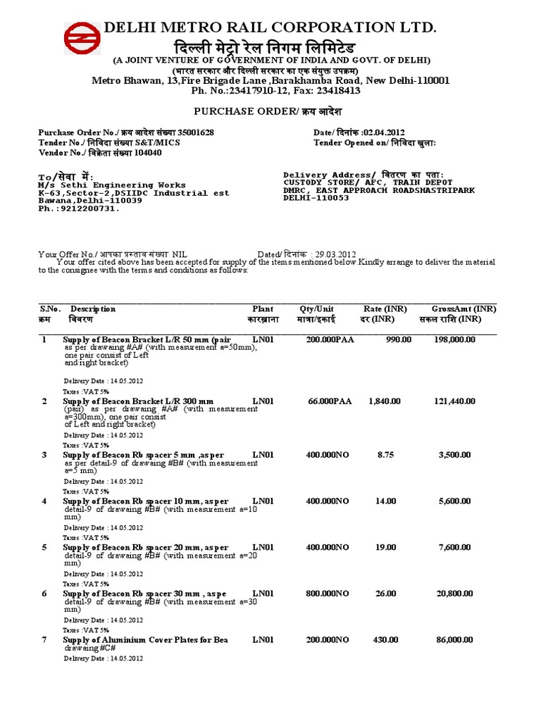 Delhi Metro Rail Corporation LTD | PDF | Services (Economics) | Payments