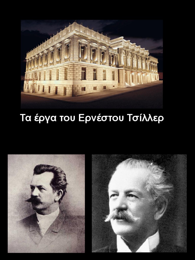 Ernst Moritz Theodor Ziller | PDF
