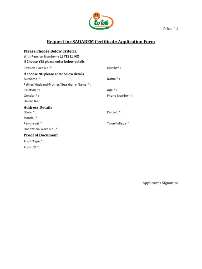 SADAREM Certificate Application Guide | PDF | Government And Personhood ...