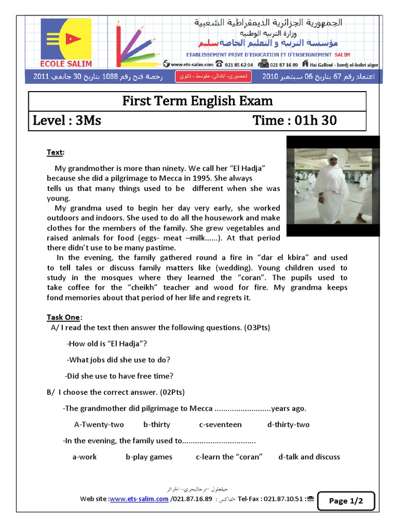 Dzexams 3am Anglais t1 20181 633525 | PDF | Word | Linguistic Morphology