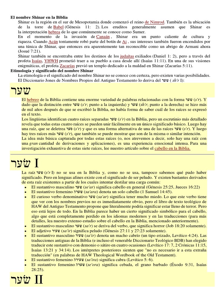 El Nombre Shinar en La Biblia | PDF | Lenguaje hebreo | Biblia