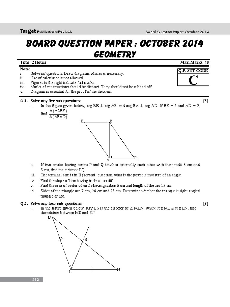 Analysis of a Geometry Board Exam Question Paper from October 2014 ...