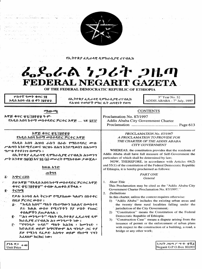 Proclamation No. 87/1997: Addis Ababa City Government Charter | PDF ...