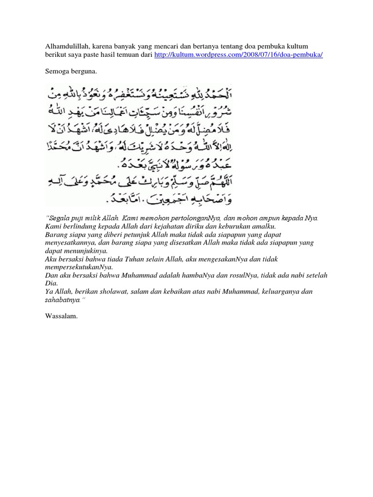 Doa Pembuka Kultum Muhammadiyah | PDF | Ilmu Sosial | Agama & Spiritualitas