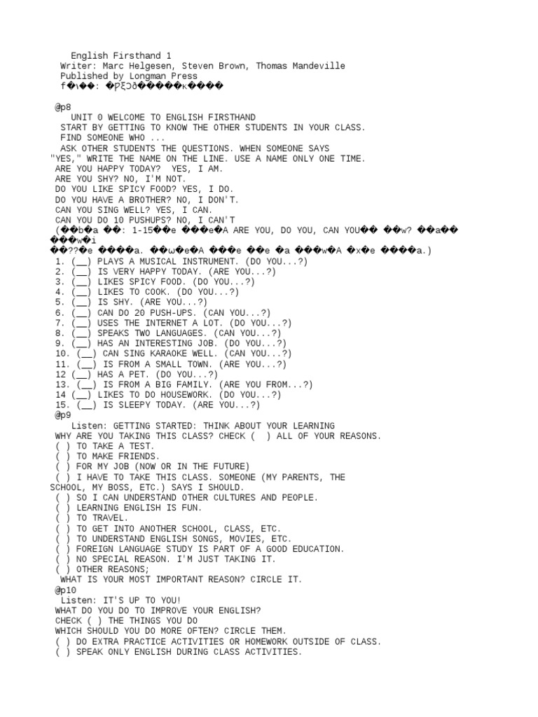 English Firsthand 1 | PDF | Lunch | English Language