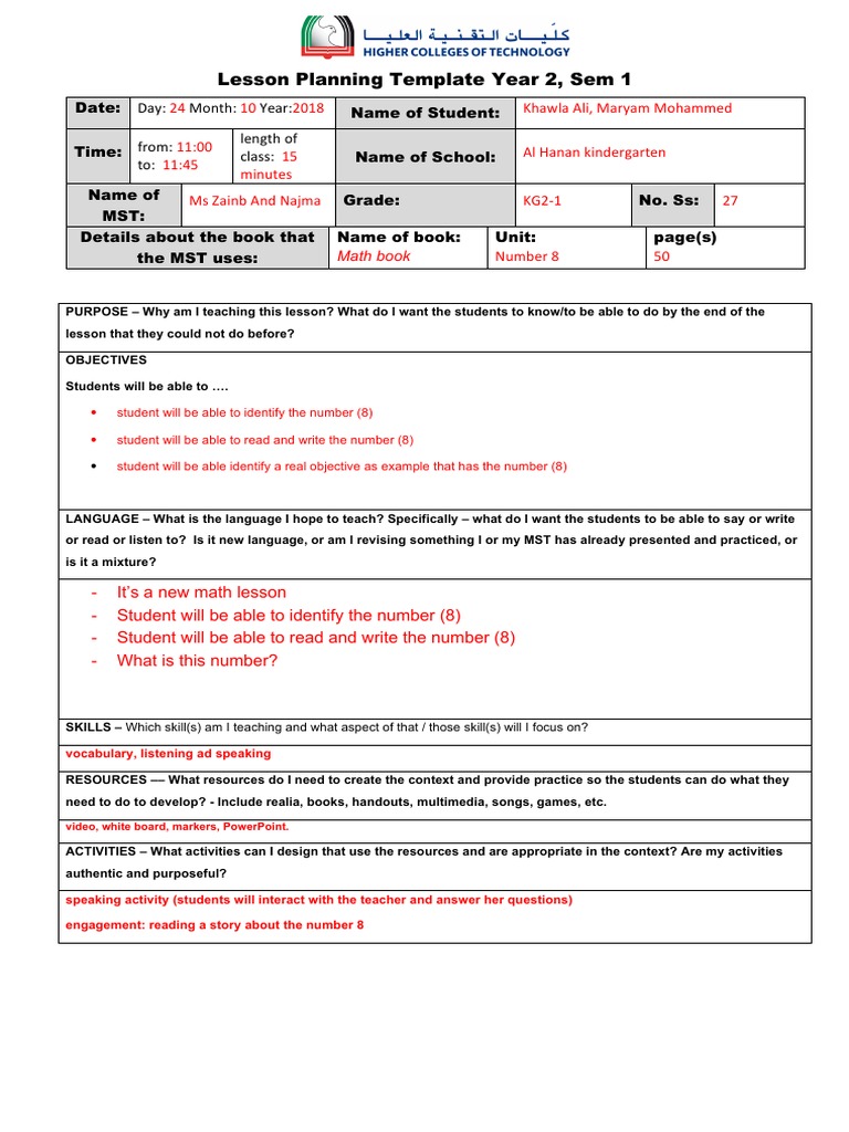 Lesson Sample 2 | PDF | Pedagogy | Teachers