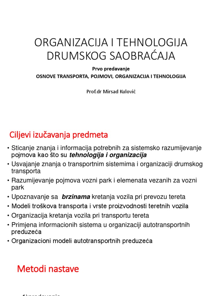 OTDS-Prvo Predavanje | PDF