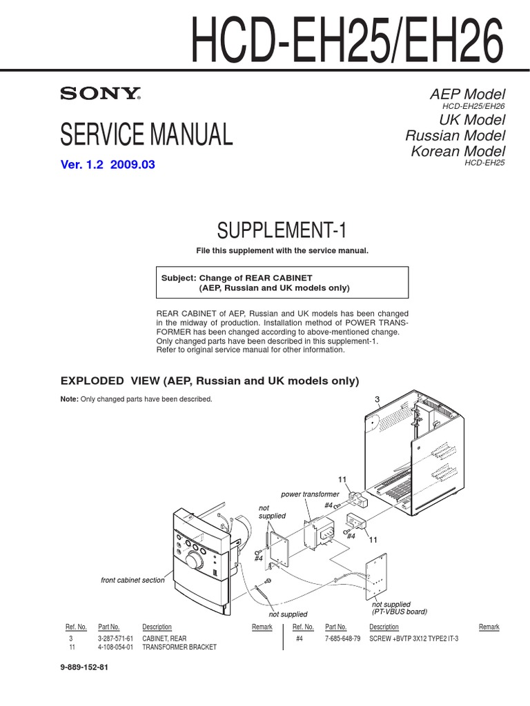 HCD Eh25 HCD Eh26 PDF | PDF | Car | Motor Vehicle