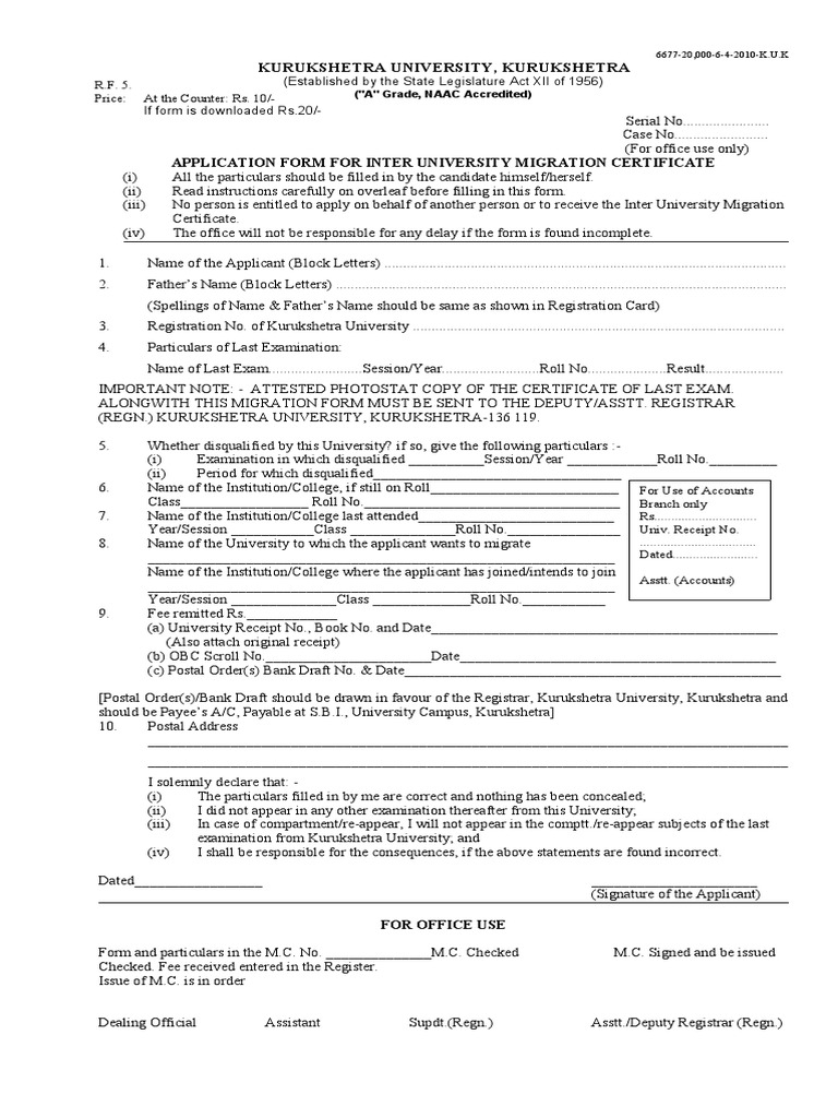 Kurukshetra University Migration Form | PDF | Notary Public | Identity ...