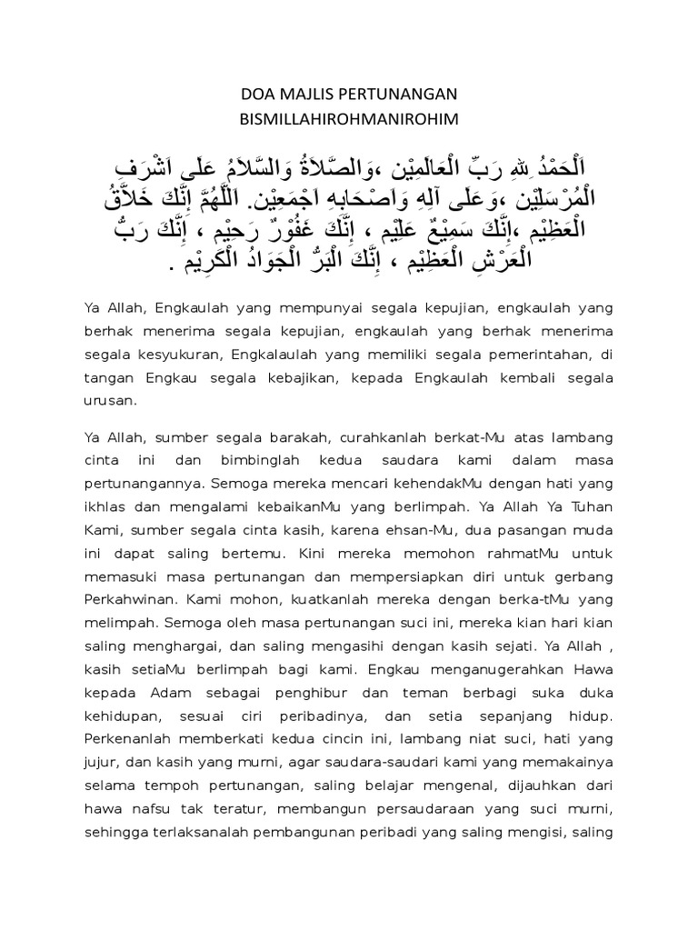 Doa Majlis Pertunangan | PDF