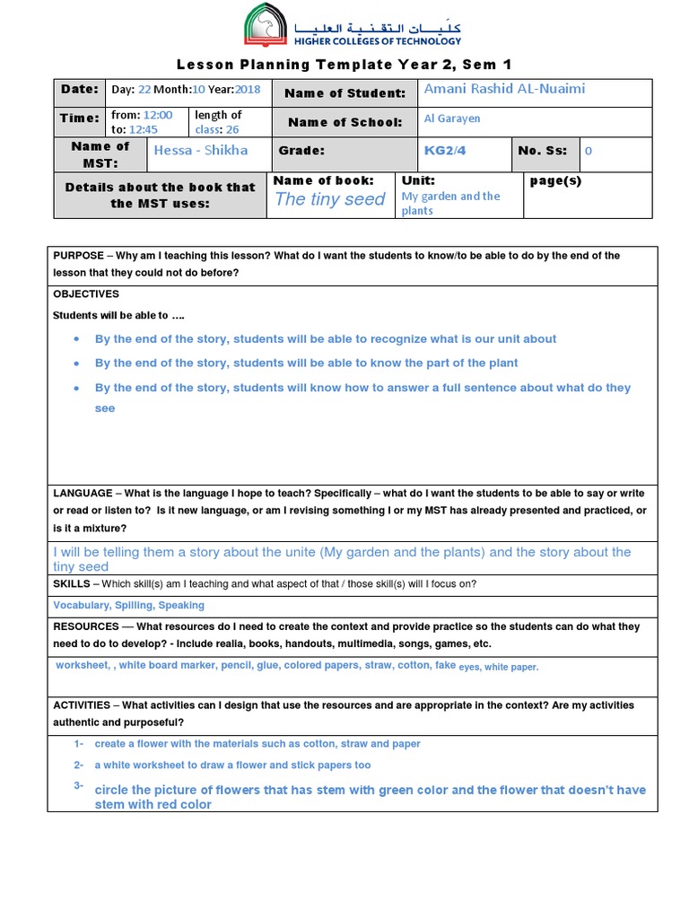 story lesson plan | Flowers | Education Theory