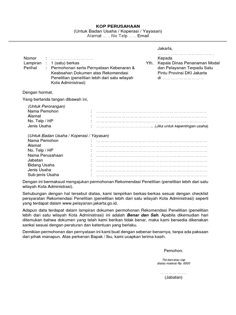 Form Surat Dari PTSP | PDF