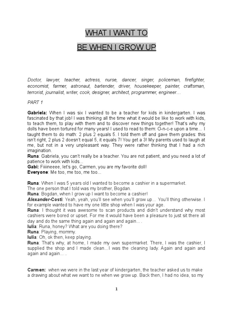 What I Want To Be When I Grow Up | PDF | Leisure
