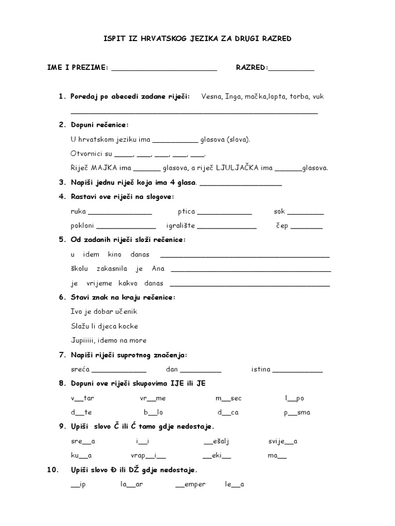 ISPIT IZ HRVATSKOG JEZIKA ZA DRUGI RAZRED Polugod | PDF