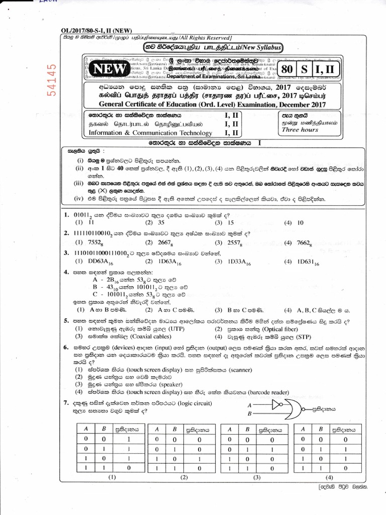 December 2017 ICT Exam Paper | PDF | Chemical Bond | Chemistry